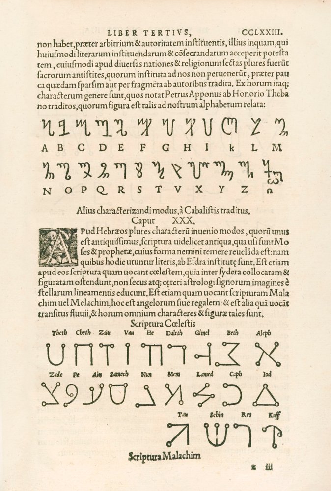 Thebanisches Alphabet (Honorianisches Alphabet oder die Runen des ...